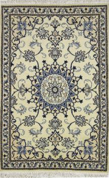 Nain carpets from Persia | Fantastic collection from Nain Trading