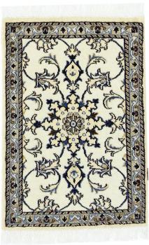 Nain carpets from Persia | Fantastic collection from Nain Trading