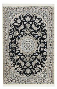 Nain carpets from Persia | Fantastic collection from Nain Trading