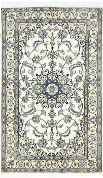 Nain carpets from Persia | Fantastic collection from Nain Trading