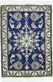 Nain carpets from Persia | Fantastic collection from Nain Trading