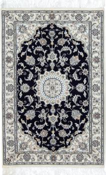 Nain carpets from Persia | Fantastic collection from Nain Trading