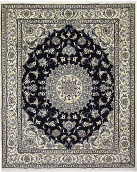 Nain carpets from Persia | Fantastic collection from Nain Trading