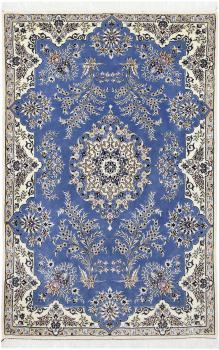 Nain carpets from Persia | Fantastic collection from Nain Trading