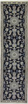 Nain carpets from Persia | Fantastic collection from Nain Trading