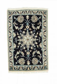 Nain carpets from Persia | Fantastic collection from Nain Trading