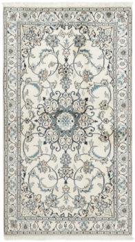 Nain carpets from Persia | Fantastic collection from Nain Trading