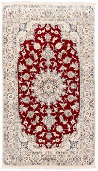 Nain carpets from Persia | Fantastic collection from Nain Trading
