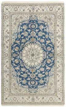 Nain carpets from Persia | Fantastic collection from Nain Trading