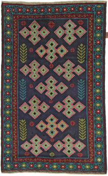 Oriental Carpets & Persian Carpets | Nain Trading