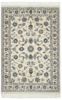 Nain carpets from Persia | Fantastic collection from Nain Trading