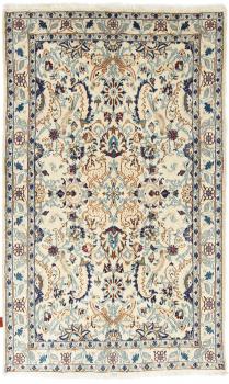Nain carpets from Persia | Fantastic collection from Nain Trading