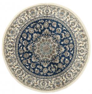 Nain carpets from Persia | Fantastic collection from Nain Trading