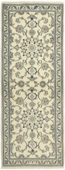 Nain carpets from Persia | Fantastic collection from Nain Trading