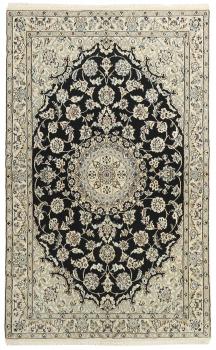Nain carpets from Persia | Fantastic collection from Nain Trading
