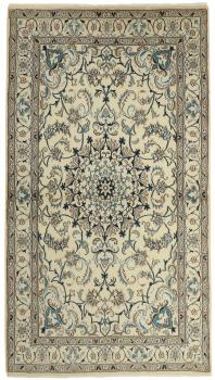 Nain carpets from Persia | Fantastic collection from Nain Trading
