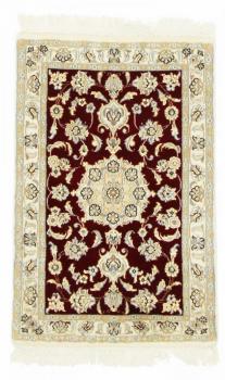 Nain carpets from Persia | Fantastic collection from Nain Trading