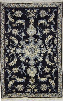 Nain carpets from Persia | Fantastic collection from Nain Trading
