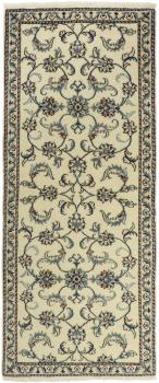 Nain carpets from Persia | Fantastic collection from Nain Trading
